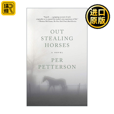Out Stealing Horses 外出偷马 IMPAC都柏林文学奖 佩尔·帕特森