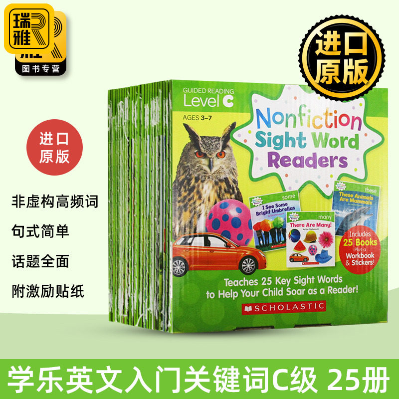 C 25 Nonfiction Sight Word Readers C英文原版_虎窝淘
