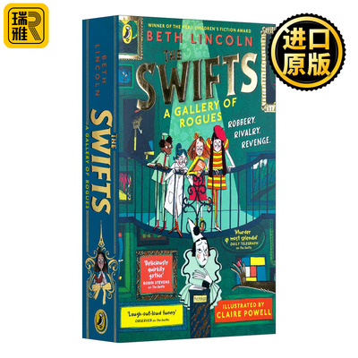 英文原版 The Swifts A Gallery of Rogues 斯威夫特家族2 画廊大盗 纽约时报畅销儿童冒险小说 英文版 进口英语原版书籍