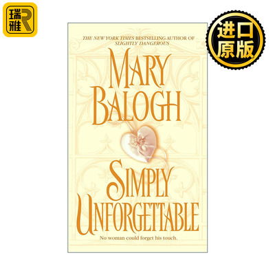 Simply Unforgettable Simply Quartet 01 1 Mary Balogh