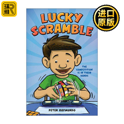 英文原版 Lucky Scramble 幸运争夺战 魔方比赛 儿童漫画 Peter Raymundo 英文版 进口英语原版书籍