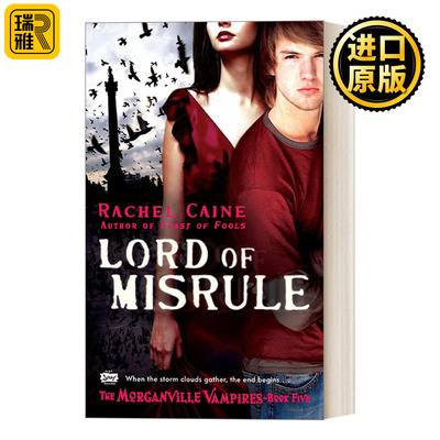 Lord of Misrule (Morganville Vampires 05) 摩根镇吸血鬼系列05：邪恶之王 青少年奇幻浪漫小说 Rachel Caine