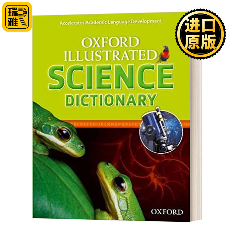 牛津英语图解科学字典英文原版 Oxford Illustrated Science Dictionary插图科学词典字典辞典进口英语书籍_虎窝淘