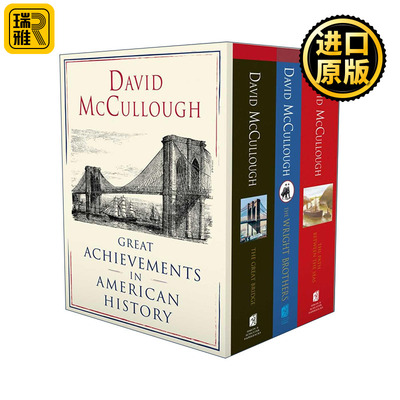 Great Achievements in American History 3