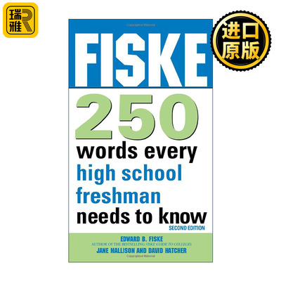 英文原版 Fiske 250 Words Every High School Freshman Needs to Know 费思克词汇宝典 每个高中新生都需要知道的250个单词第二版