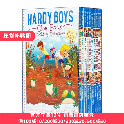 英文原版 Hardy Boys Clue Book Case-Cracking Collection 哈迪男孩 谜案系列1-10册盒装 英文版 进口英语原版书籍