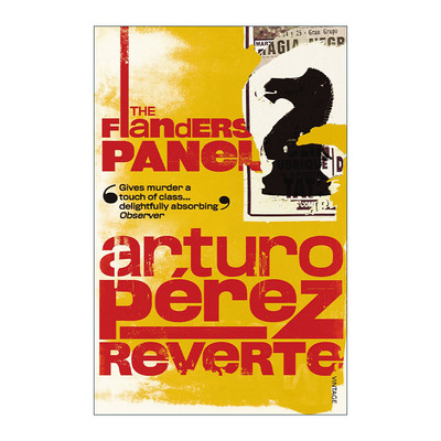 英文原版 The Flanders Panel 佛兰德斯棋盘 西班牙畅销小说家阿图罗·佩雷斯–雷维特 英文版 进口英语原版书籍