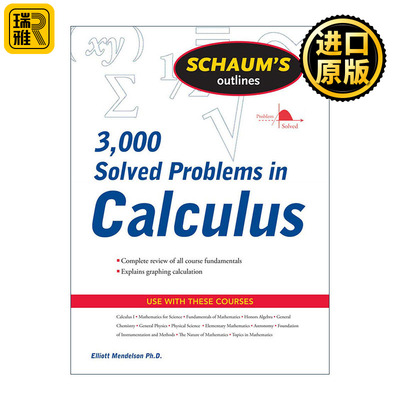 英文原版 Schaum's 3000 Solved Problems in Calculus 微积分3000题 英文版 进口英语原版书籍
