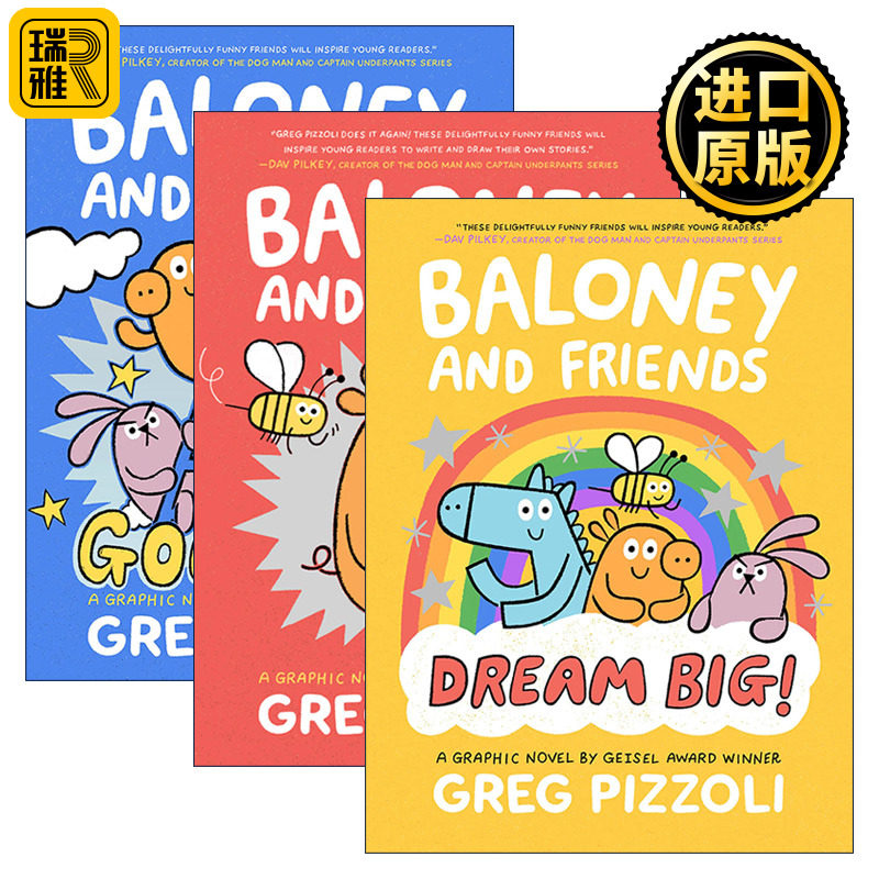英文原版 Baloney and Friends巴洛尼和朋友们1-3册儿童漫画小说青少年课外读物英文版 Greg Pizzoli进口英语原版 ...