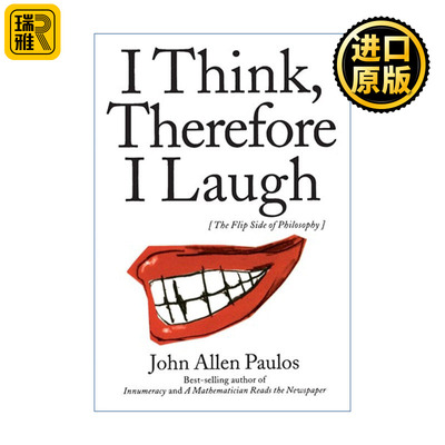 I Think, Therefore I Laugh 我思，故我笑 哲学 John Allen Paulos