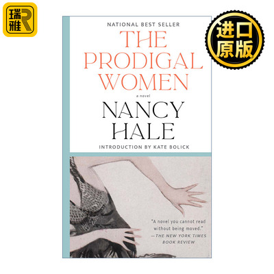 英文原版 The Prodigal Women (Library of America) Nancy Hale