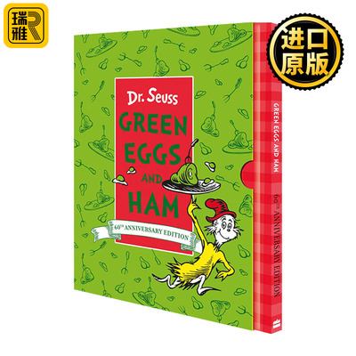 Green Eggs and Ham Slipcase Edition 苏斯博士 绿鸡蛋和火腿 60周年盒装纪念版 精装