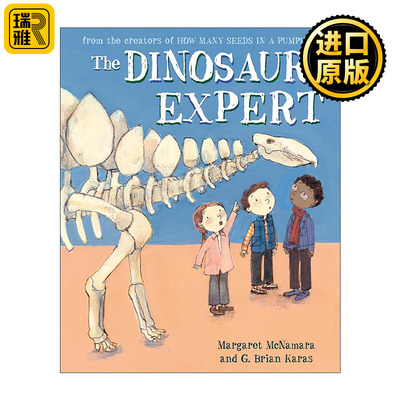 英文原版 The Dinosaur Expert Mr.Tiffin's Classroom Series 蒂芬老师的课堂系列 恐龙专家 儿童精装教育故事绘本 布莱恩