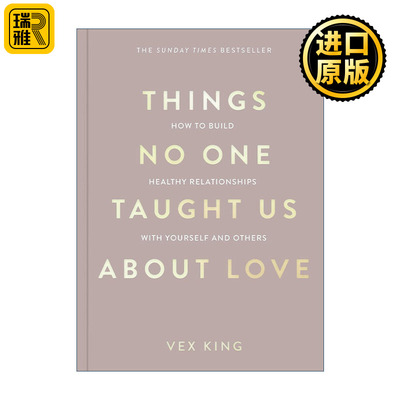 关于爱没有人教过我们