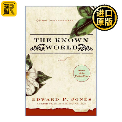 已知世界英文原版书籍
