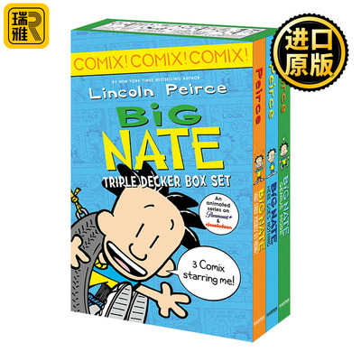 Big Nate: Triple Decker Box Set 大内特四格漫画1-3册套装 英文原版儿童漫画