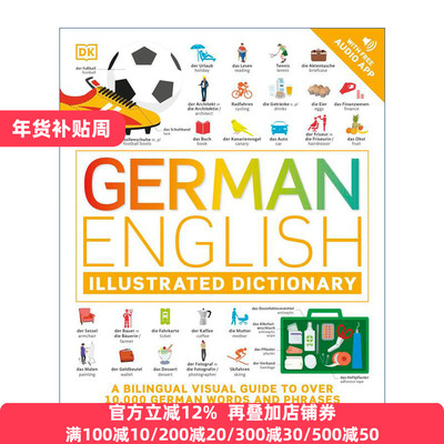 英文版 German English Illustrated Dictionary 德英双语图解词典 英文原版