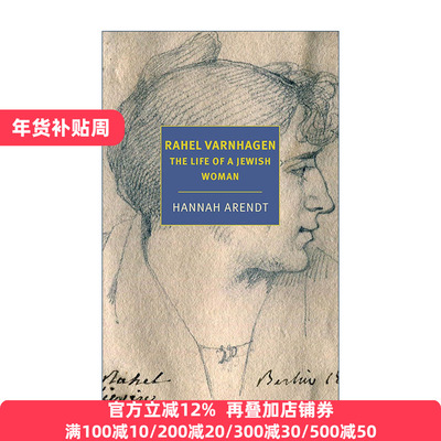 Rahel Varnhagen (New York Review Classics) 英文原版 进口英语书籍 人物传记
