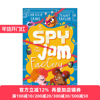英文原版 A Spy in the Jam Factory 果酱工厂里的间谍 儿童幽默搞笑章节桥梁书 英文版 进口英语原版书籍