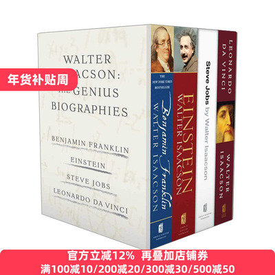 Walter Isaacson The Genius Biographies
