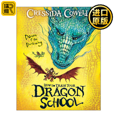 英文原版 How To Train Your Dragon School Doom of the Darkwing 驯龙高手学校 暗翼厄运 小说 英文版 进口英语原版书籍