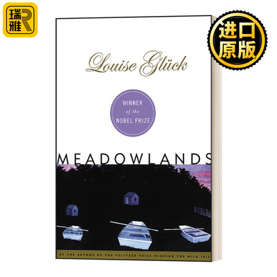 Meadowlands 草场 诗集 诺贝尔文学奖得主露易丝·格丽克Louise Gluck