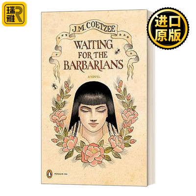 Waiting for the Barbarians (Penguin Ink) 等待野蛮人 2003诺贝尔文学奖作者J. M. Coetzee