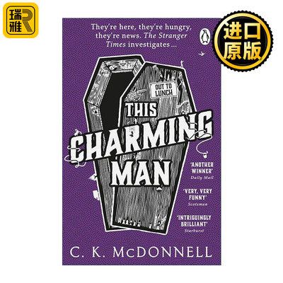 英文原版 This Charming Man 怪奇周报2 C. K. McDonnell历史奇幻小说 英文版 进口英语原版书籍