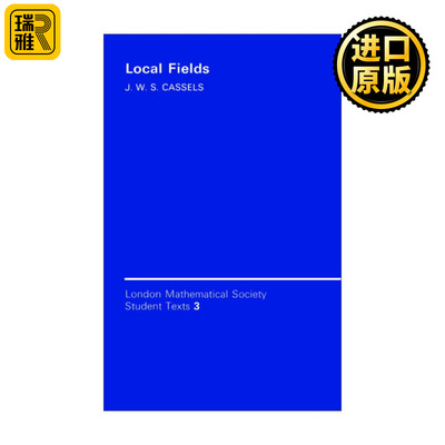 Local Fields 局部域 伦敦数学会学生文本系列