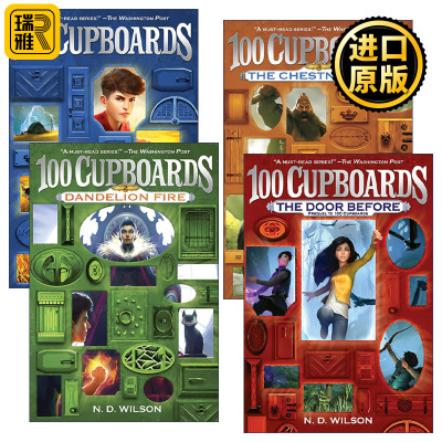 100 Cupboards 100个橱柜三部曲系列4册