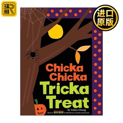 英文原版 Chicka Chicka Tricka Treat 叽喀叽喀 万圣节 精装 押韵绘本 英文版 进口英语原版书籍