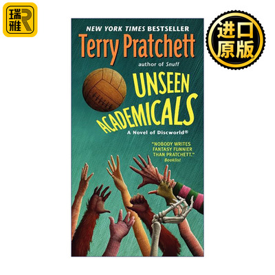 Unseen Academicals 碟形世界37 看不见的运动服