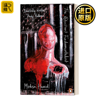 The Reluctant Fundamentalist  · Penguin Essentials