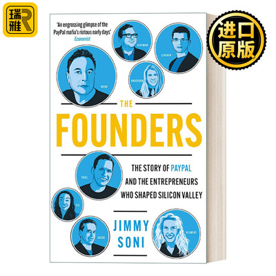 The Founders 创业者 Paypal创业帮的故事