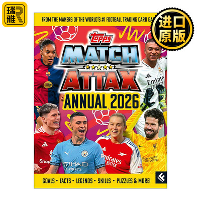 英文原版 Match Attax Annual 2026 欧冠球星卡牌游戏 2026年鉴 精装 英文版 进口英语原版书籍