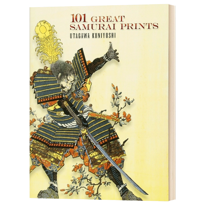 101 Great Samurai Prints  101幅武士插画日本浮世绘画