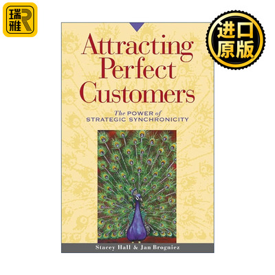 Attracting Perfect Customers 吸引完美客户 战略同步的力量 营销 企业管理 Stacey Hall