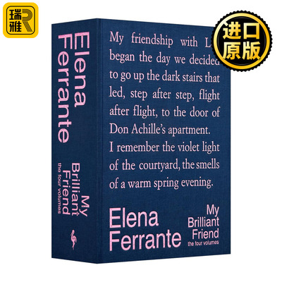 英文原版 My Brilliant Friend The Four Volumes 埃莱娜·费兰特 那不勒斯四部曲精装刷边合卷本 我的天才女友 10周年纪念版