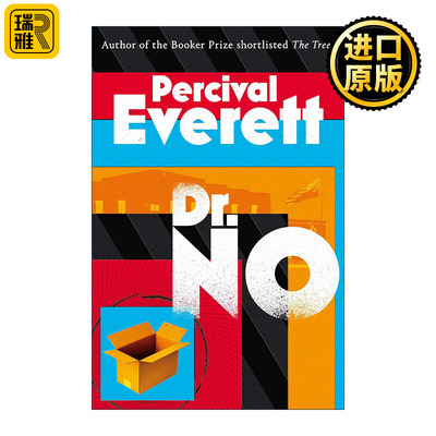 英文原版 Dr. No “不”博士 讽刺小说 布克奖入围者帕西瓦尔·埃弗里特 Percival Everett 英文版 进口英语原版书籍