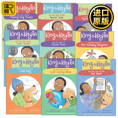 King & Kayla 金和凯拉系列9册 苏斯博士奖 主人与宠物的相处 儿童章节桥梁书 Nancy Meyers
