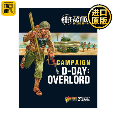 英文原版 Bolt Action Campaign D-Day Overlord 桌面战争兵棋 诺曼底霸主 英文版 进口英语原版书籍