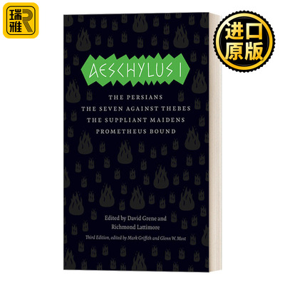 Aeschylus I (The Complete Greek Tragedies) 希腊三大悲剧大师之埃斯库罗斯1 波斯人 七将攻忒拜 乞援人 被缚的普罗米修斯