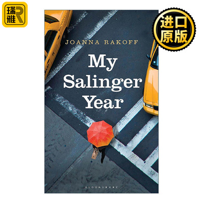 英文原版 My Salinger Year 我的塞林格之年 精装 乔安娜·拉科夫国际畅销回忆录 同名电影原著 英文版 进口英语原版书籍
