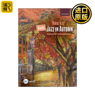 英文原版 Violin Jazz in Autumn 小提琴爵士之秋 小提琴钢琴爵士乐曲谱 英皇小提琴考级练习 英文版 进口英语原版书籍