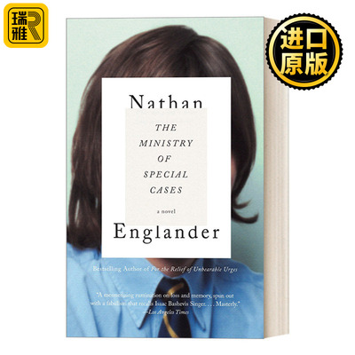 The Ministry of Special Cases (Vintage International) 特殊案件部 幽默历史小说 巴德小说奖得主Nathan Englander