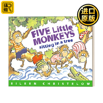 Five Little Monkeys Sitting in a Tree 五只小猴坐在树上 平装 廖彩杏书单