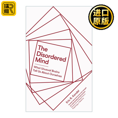 The Disordered Mind 混乱的大脑 不寻常的大脑告诉我们关于我们自己的事情