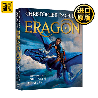 Eragon (The Inheritance Cycle) 伊拉龙 遗产四部曲 精装插图收藏版 Christopher Paolini
