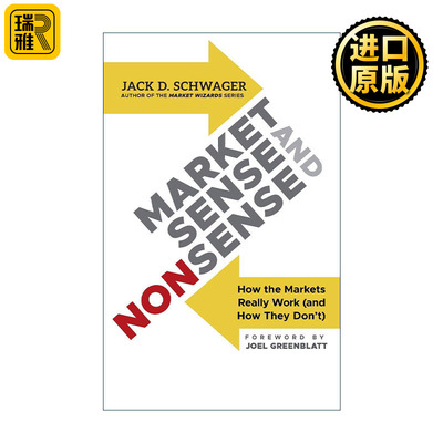 Market Sense and Nonsense 市场真相 看不见的手与脱缰的马 精装 Jack Schwager