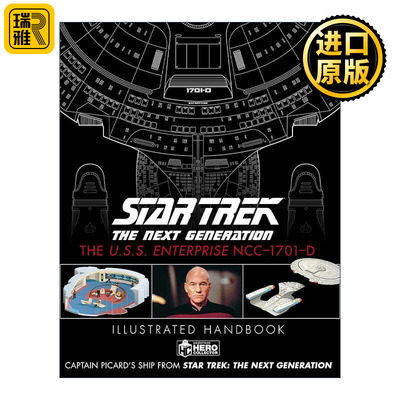 英文原版 Star Trek The Next Generation The U.S.S.Enterprise NCC-1701-D Illustrated Handbook星际迷航下一代 联邦星舰进取号
